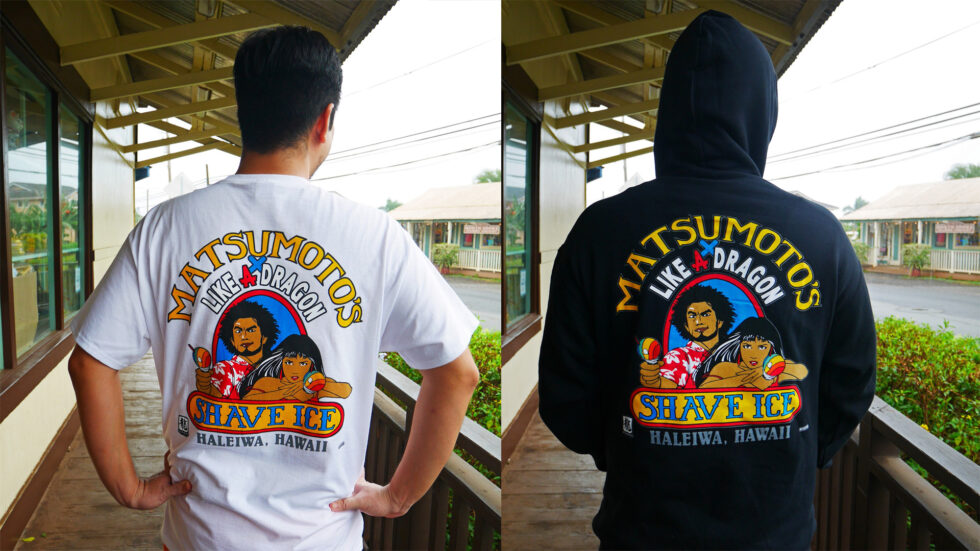 New Like a Dragon: Infinite Wealth merch from Matsumoto Shave Ice ...