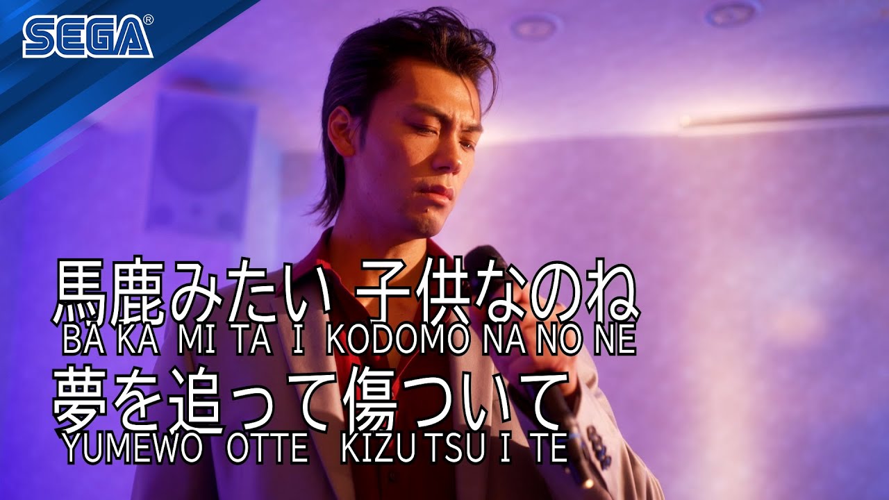 Like a Dragon: Yakuza star Ryoma Takeuchi, Kazuma Kiryu, nails karaoke ...